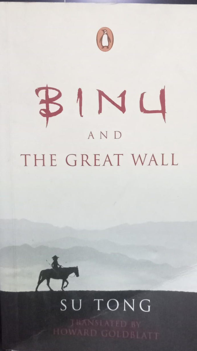Binu and the Great Wall – Best Of Used Books