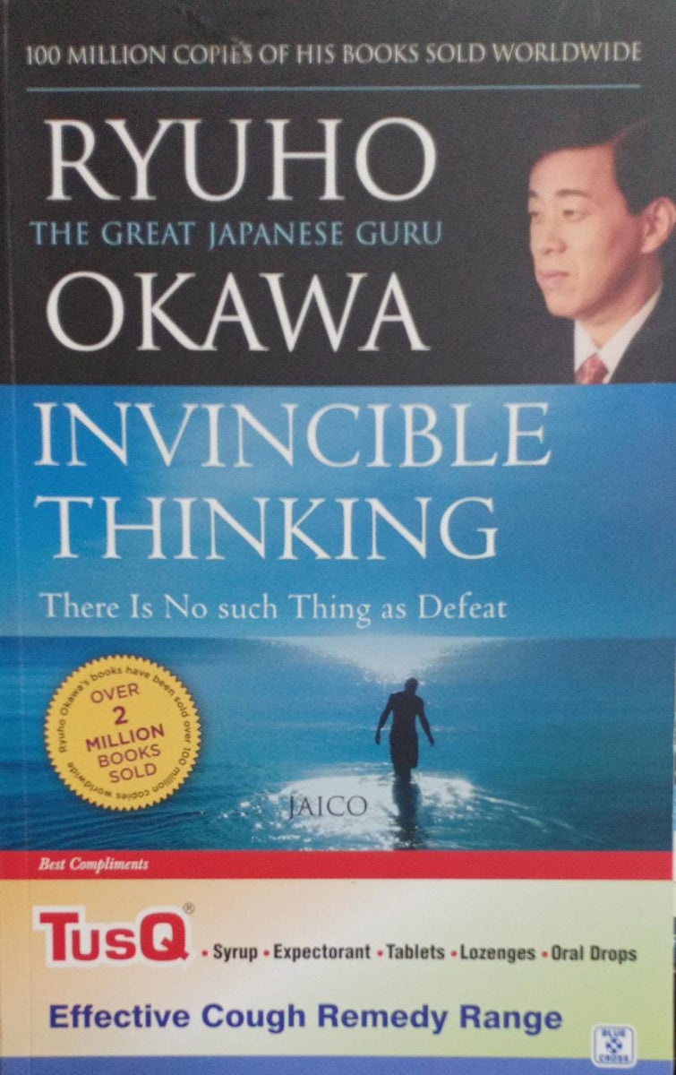Invincible Thinking – Best Of Used Books