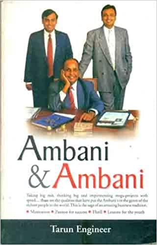 Ambani & Ambani – Best Of Used Books